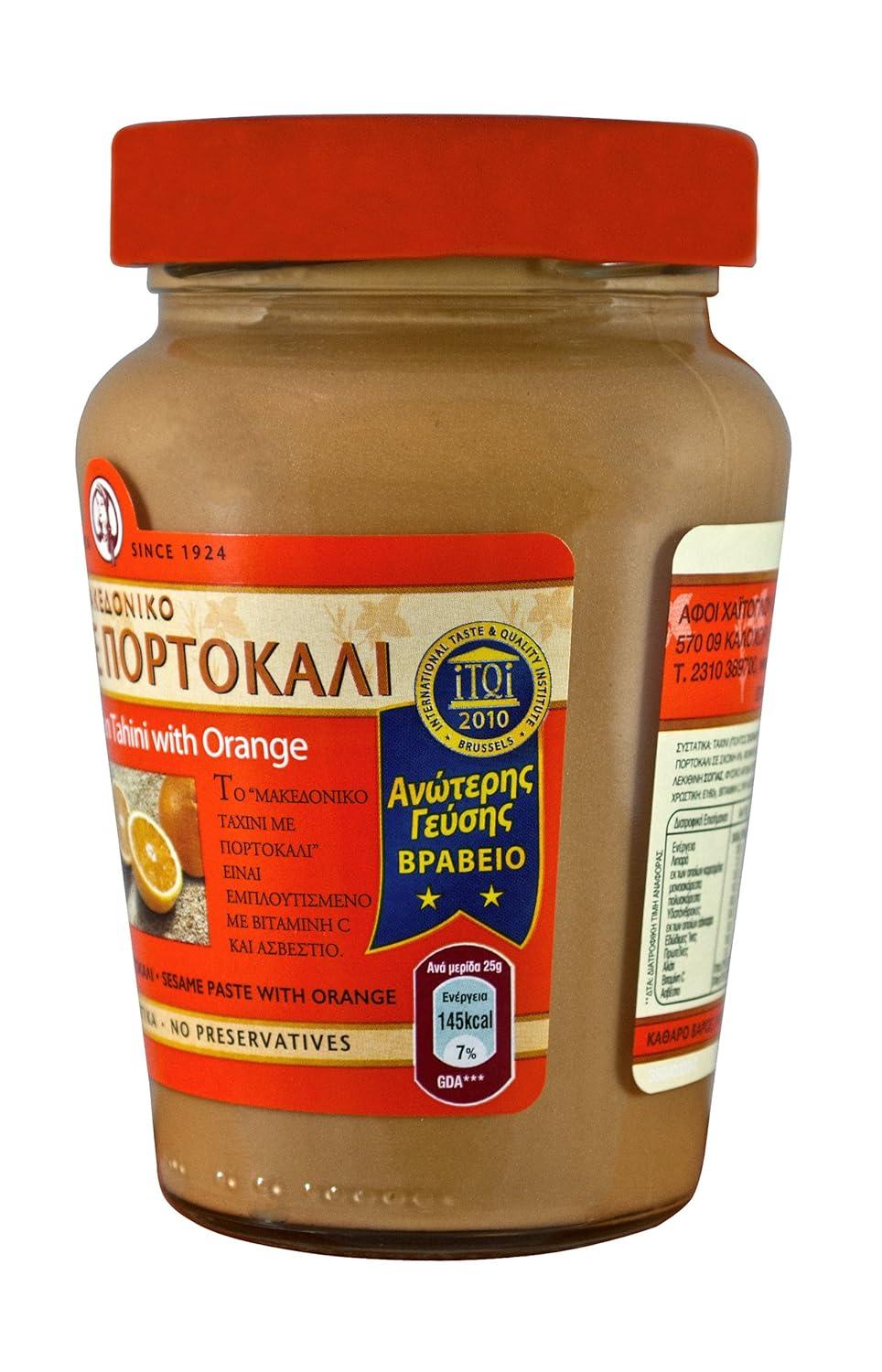 Haitoglou Macedonian Tahini Sesame Paste with Orange 350gr - Premium ...