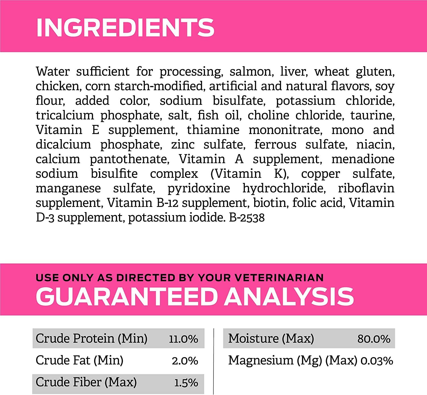 Purina Pro Plan Veterinary Diets UR Salmon Recipe Wet Cat Food - 5.5 oz ...