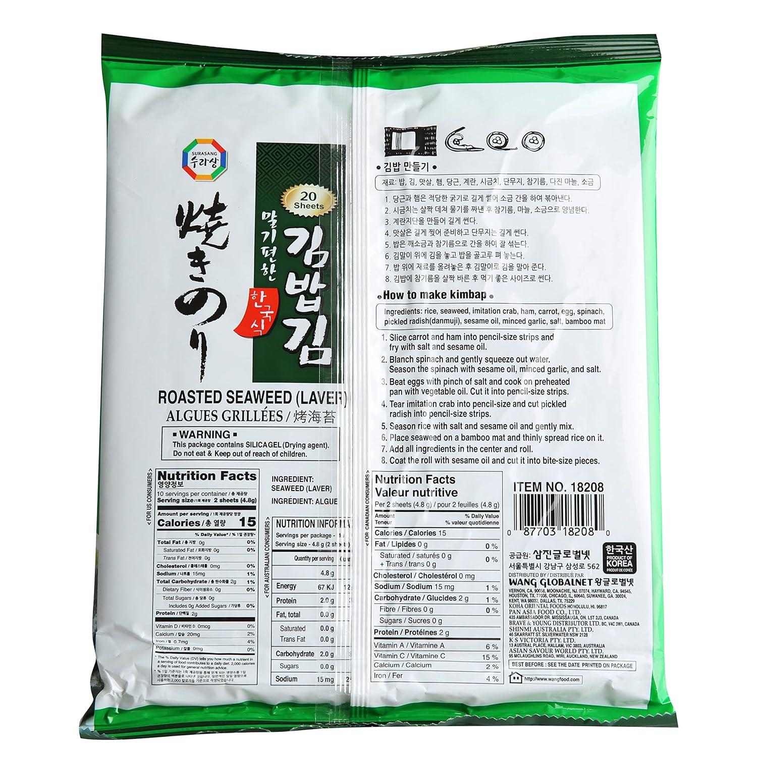 Surasang Gimbap Roasted Seaweed Sheet Sushi Nori - 20 Full Sheets | Buy Now with Express ...