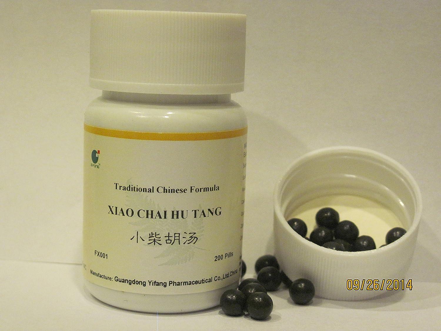 Xiao Chai Hu Tang Teapills - 200 Pills (E-Fong) | Traditional Minor ...