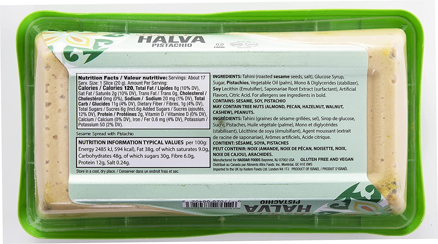 Haddar by Baracke Pistachio Halva 12.34oz - Gluten Free, Vegan, Kosher Sesame Seed Paste Dessert ...