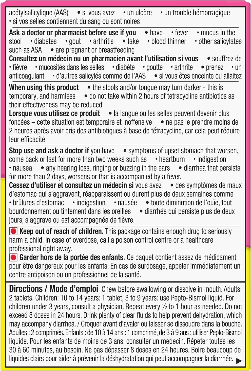 PEPTO-BISMOL TABS 12