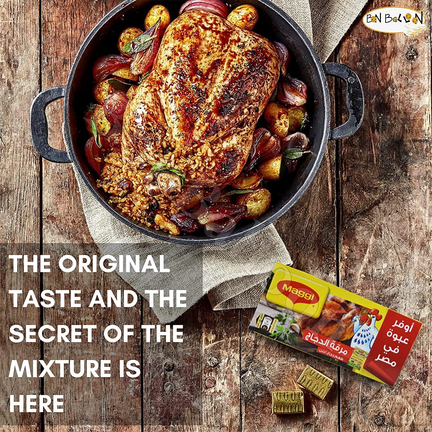 Maggi Chicken Cubes - 60 Flavorful Halal Bouillon Cubes (5 Pack) - 19 ...