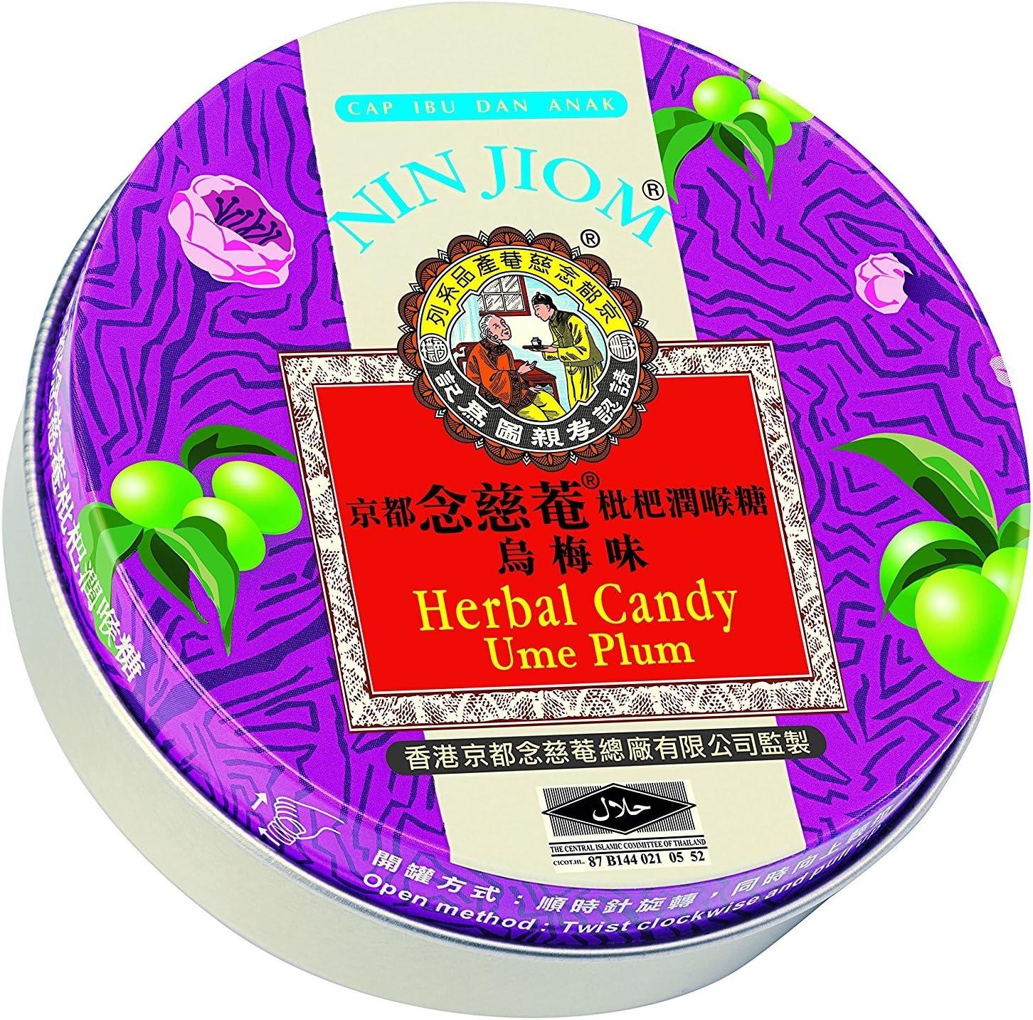 Nin Jiom Herbal Candy - Ume Plum Flavor - 3 Tins | Soothing Throat ...