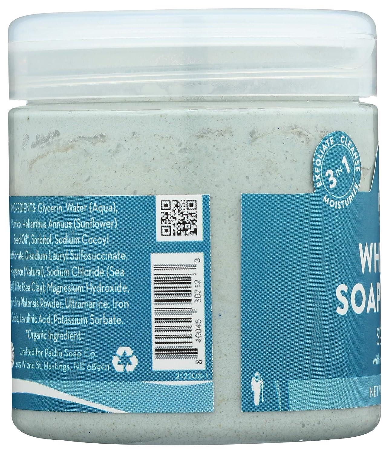 PACHA SOAP Sea Mud Whipped Soap Scrub 8 OZ - Natural Exfoliating Body ...