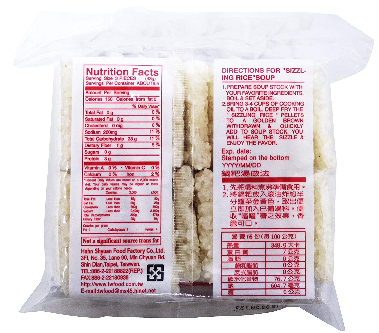 Chinese Sizzling Rice Soup Instant Rice Crackers 10 Oz. - Pack of 1 ...