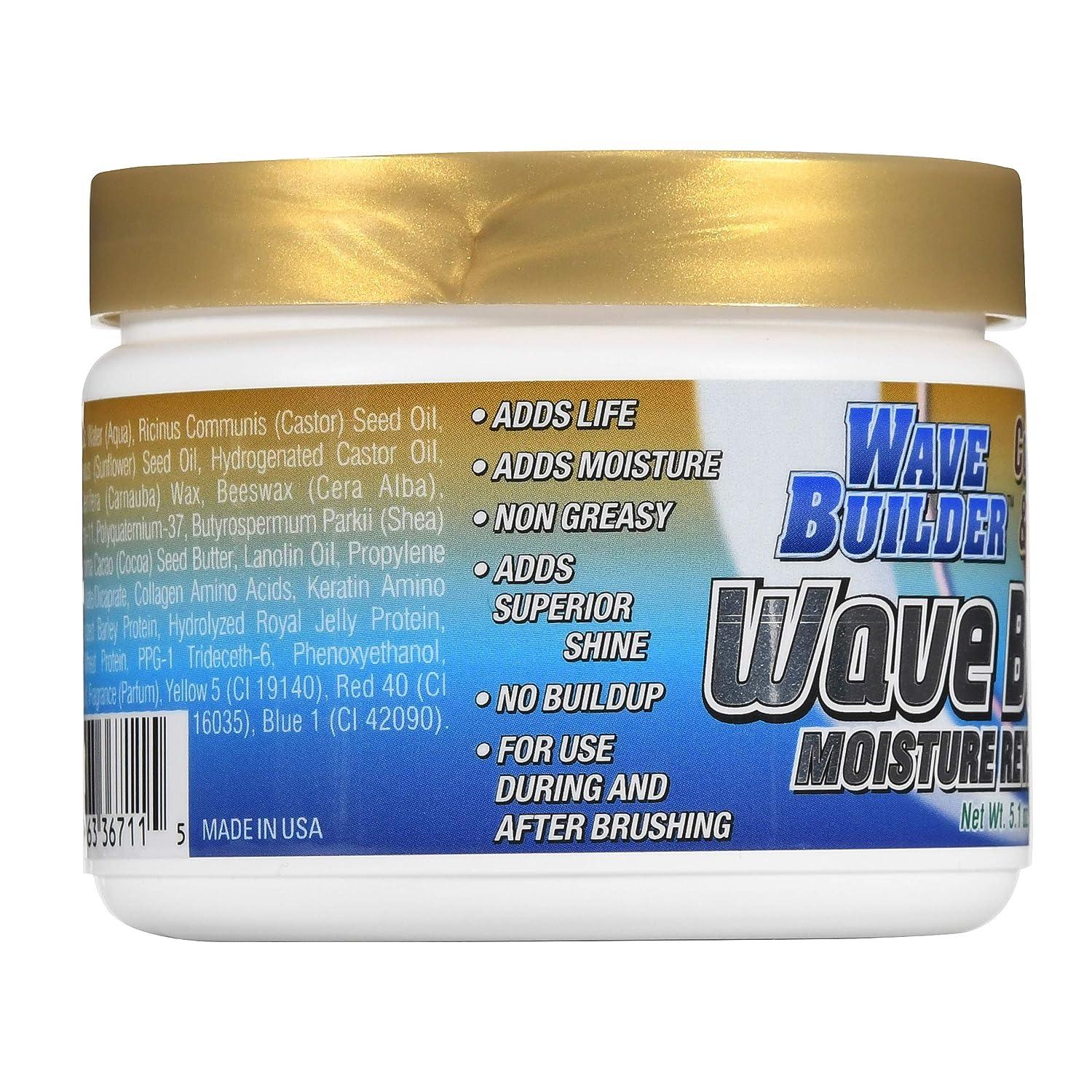 WaveBuilder Cocoa & Shea Wave Butter - Moisture Revitalizer | Buy Now with Express International ...