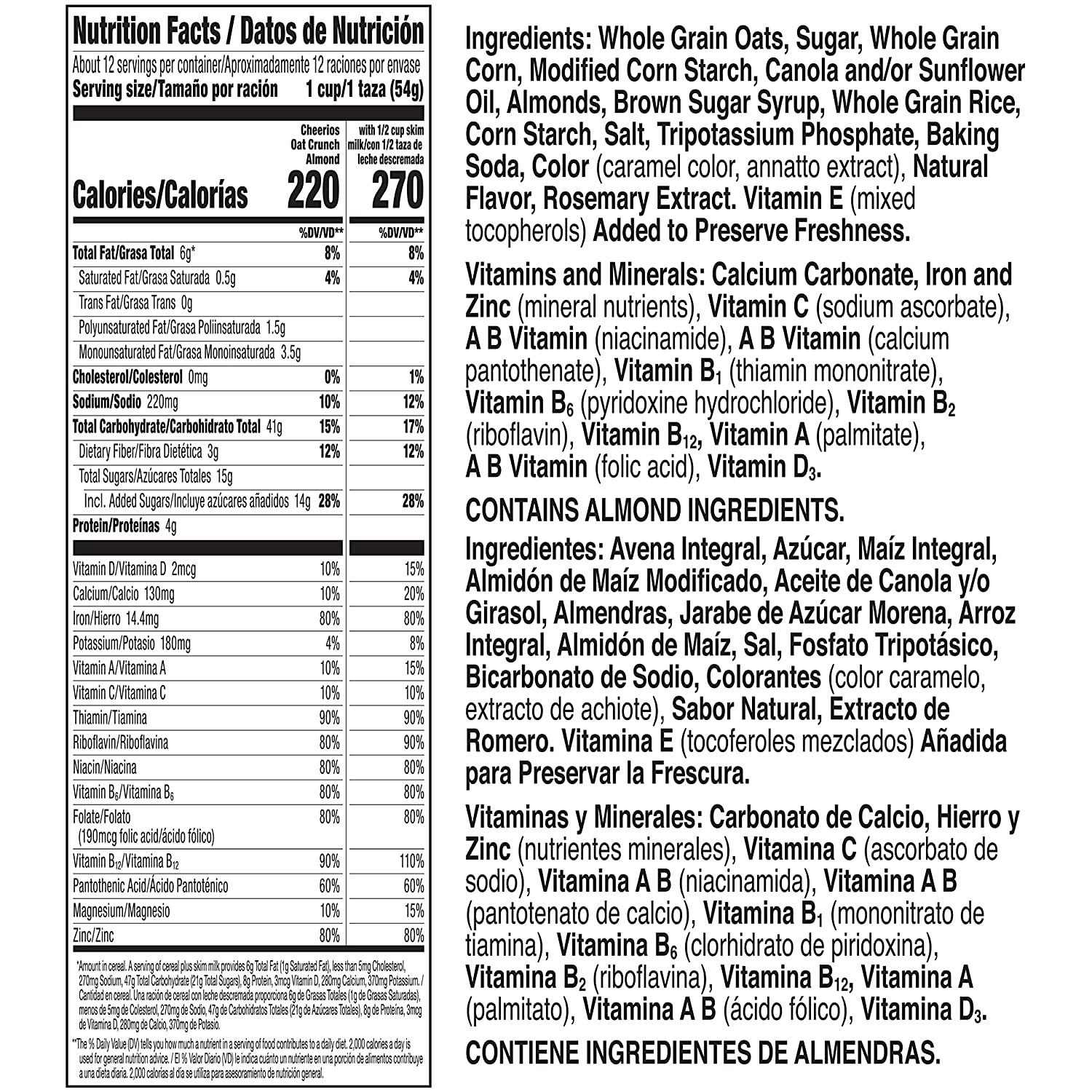 Cheerios Oat Crunch Almond Cereal 24 oz Family Size - Delicious ...