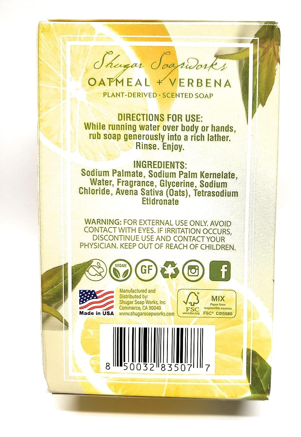 Shugar Soapworks Oatmeal & Verbena Soap - 5oz Beauty Bar | Natural ...