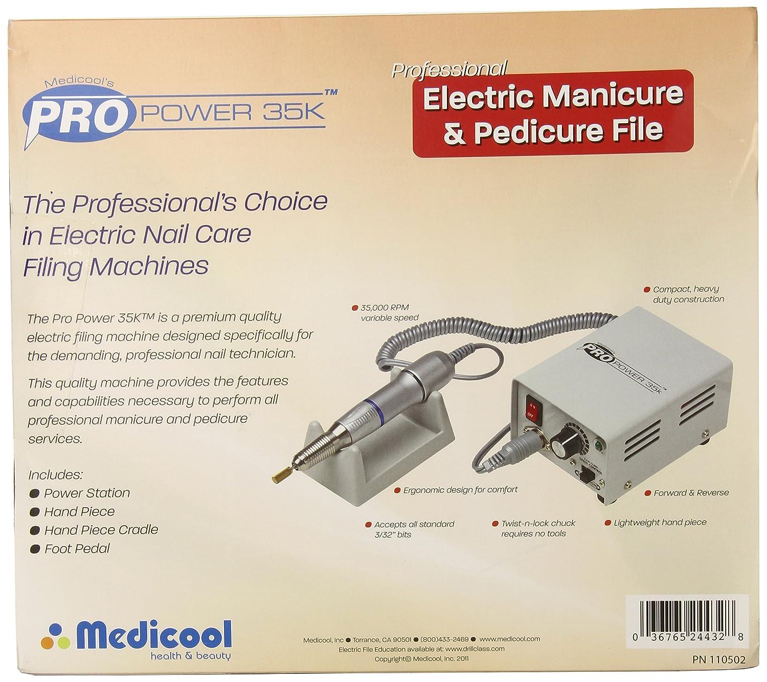 Medicool Pro Power 35k Electric File - Professional Grade for Precision ...