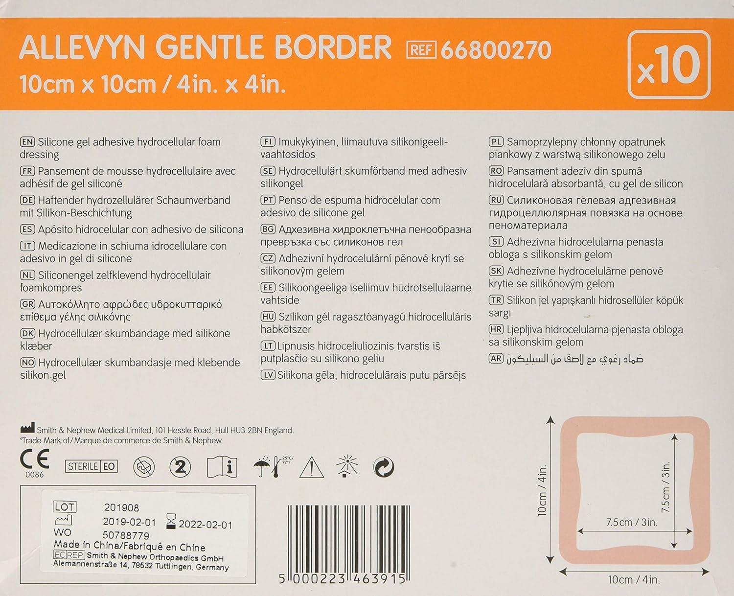 ALLEVYN Gentle Border Dressing 10cm x 10cm & 10cm x 20cm (Pack of 10 ...