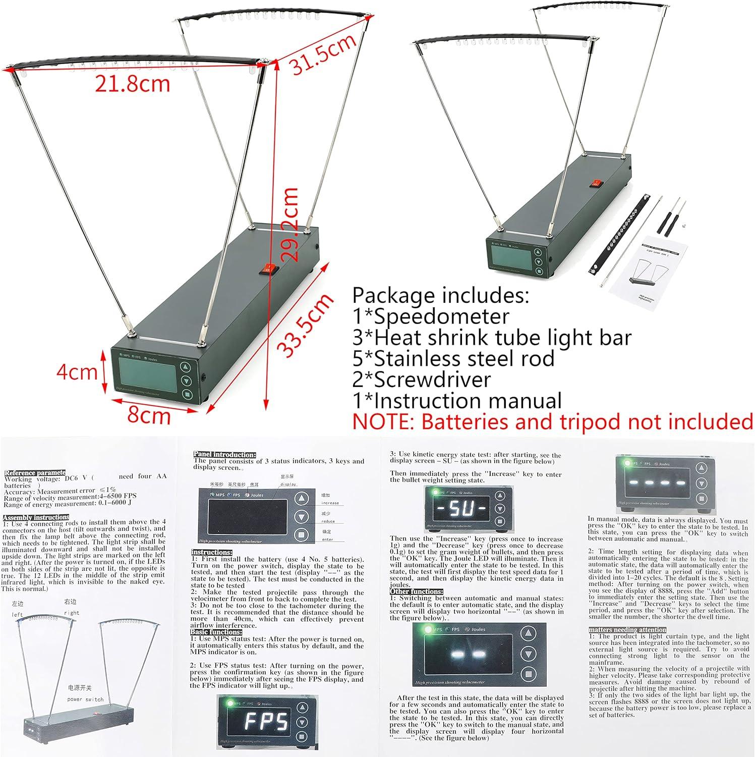 Buy Wolfman Archery Velocimetry Speed Meter - Professional FPS & M/S ...