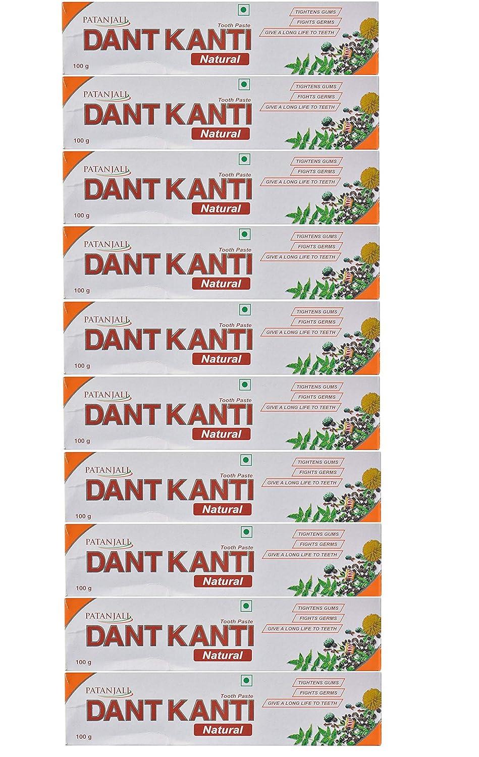 Patanjali Dant Kanti Toothpaste Dental Cream 100gm - Pack of 10 ...