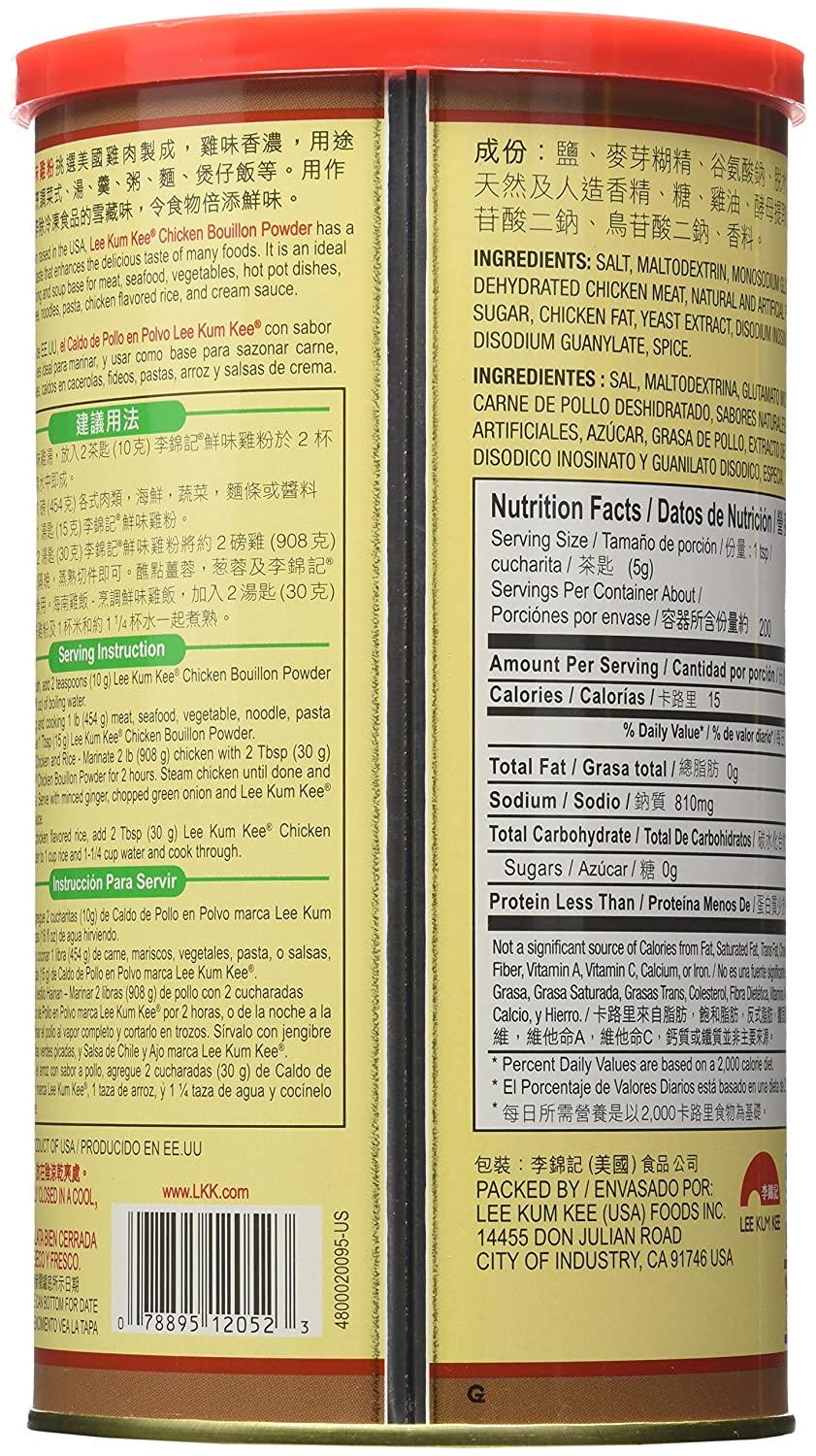 Lee Kum Kee Chicken Bouillon Powder 35oz (2 Pack) - Buy Online Now ...