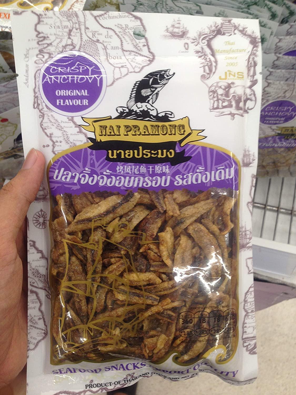 Nai Pramong Crispy Anchovy Original Flavour Seafood Snacks 70g x 2 ...