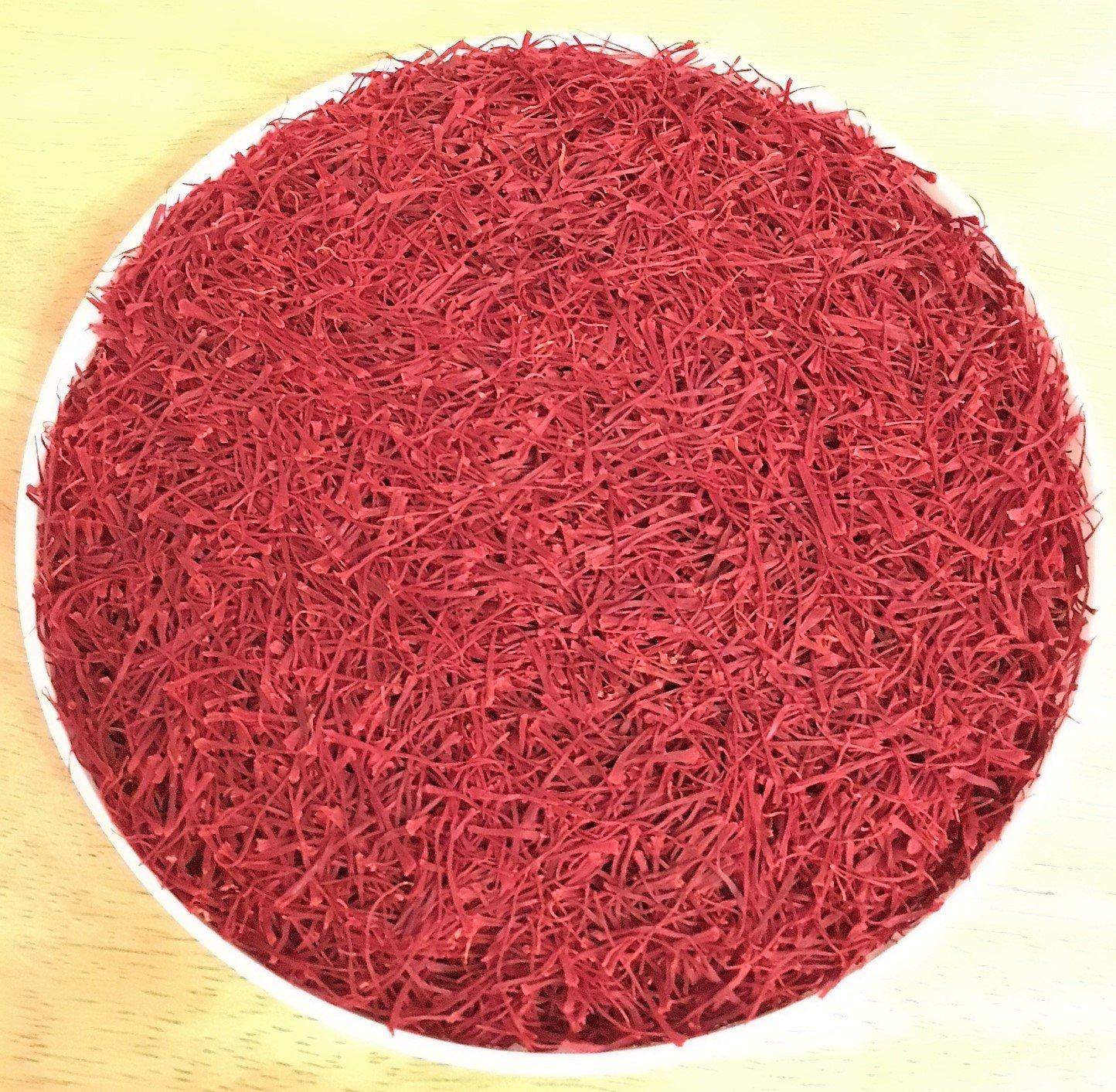 Negin Saffron - Special Grade Royal Quality 100% Authentic Saffron (25g ...