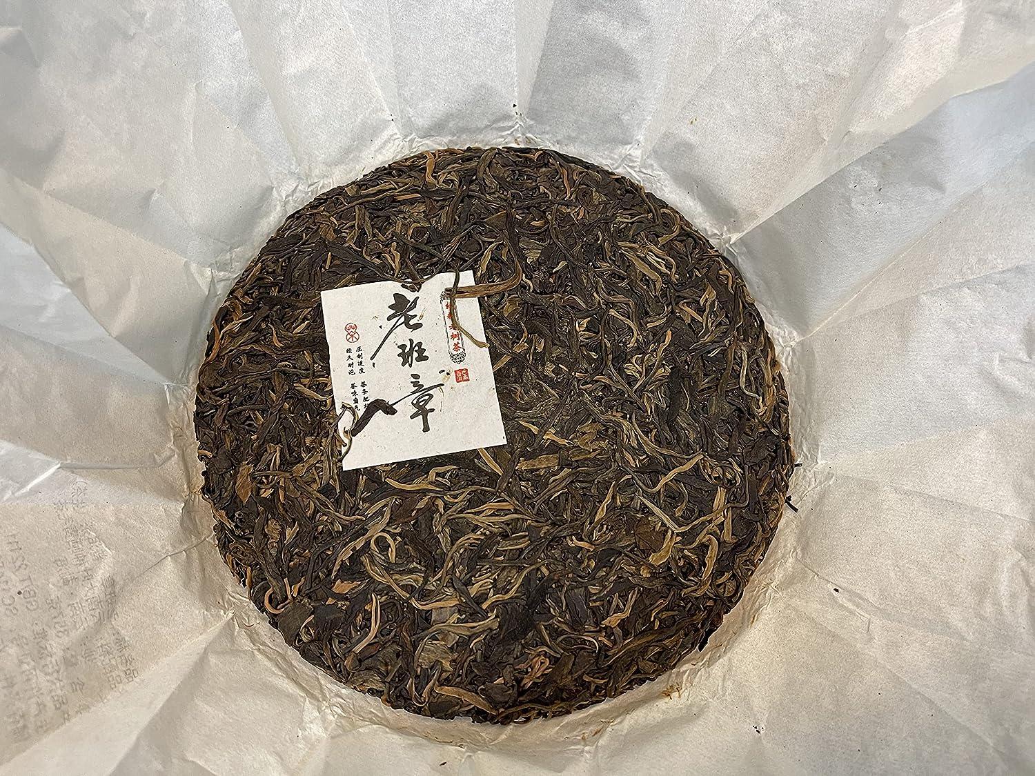 Pu-erh, 2018, Lo bn zhng, 357g, Raw