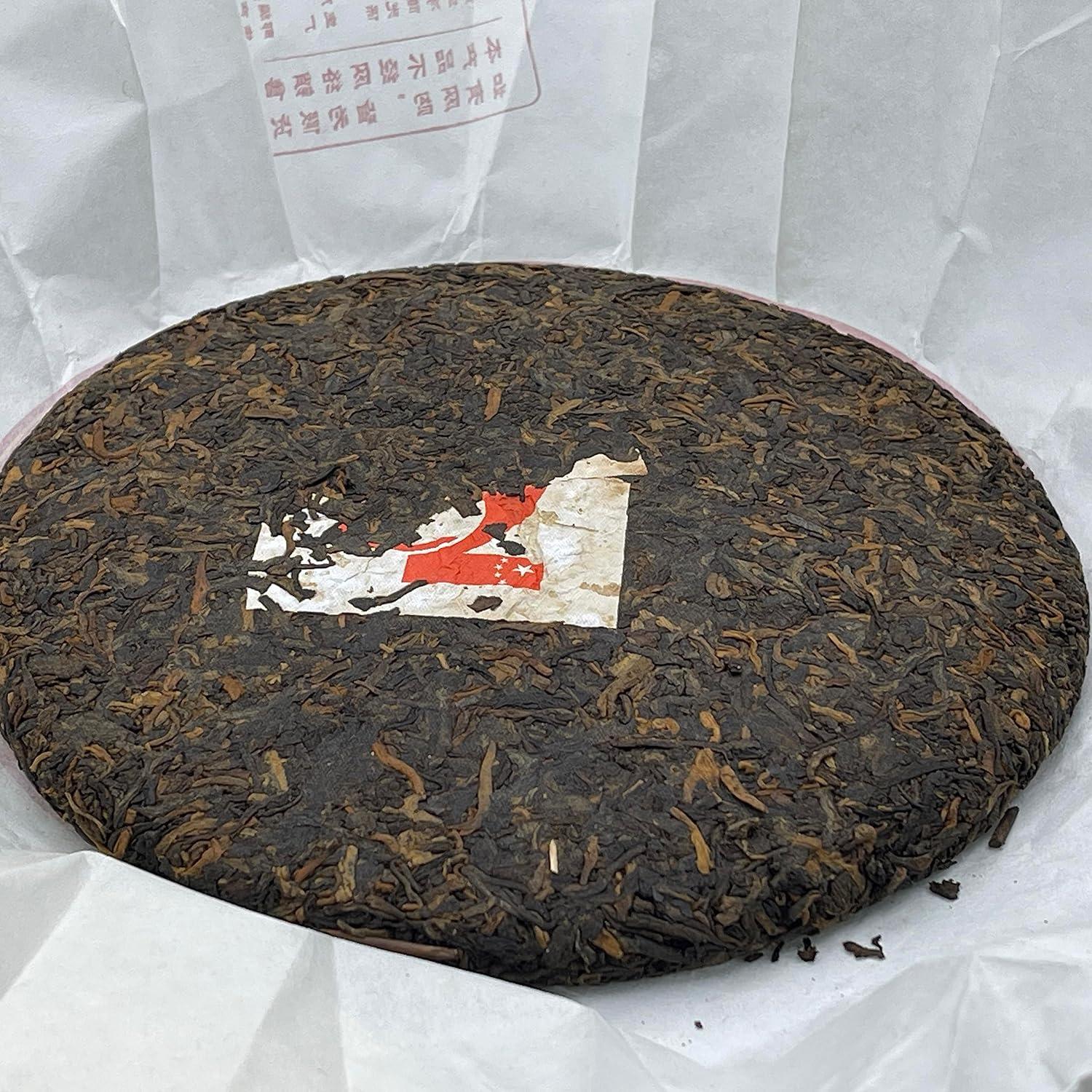 Pu-erh tea 2019 70 70th Anniversary Special Commemorative Cake 357g Cooked