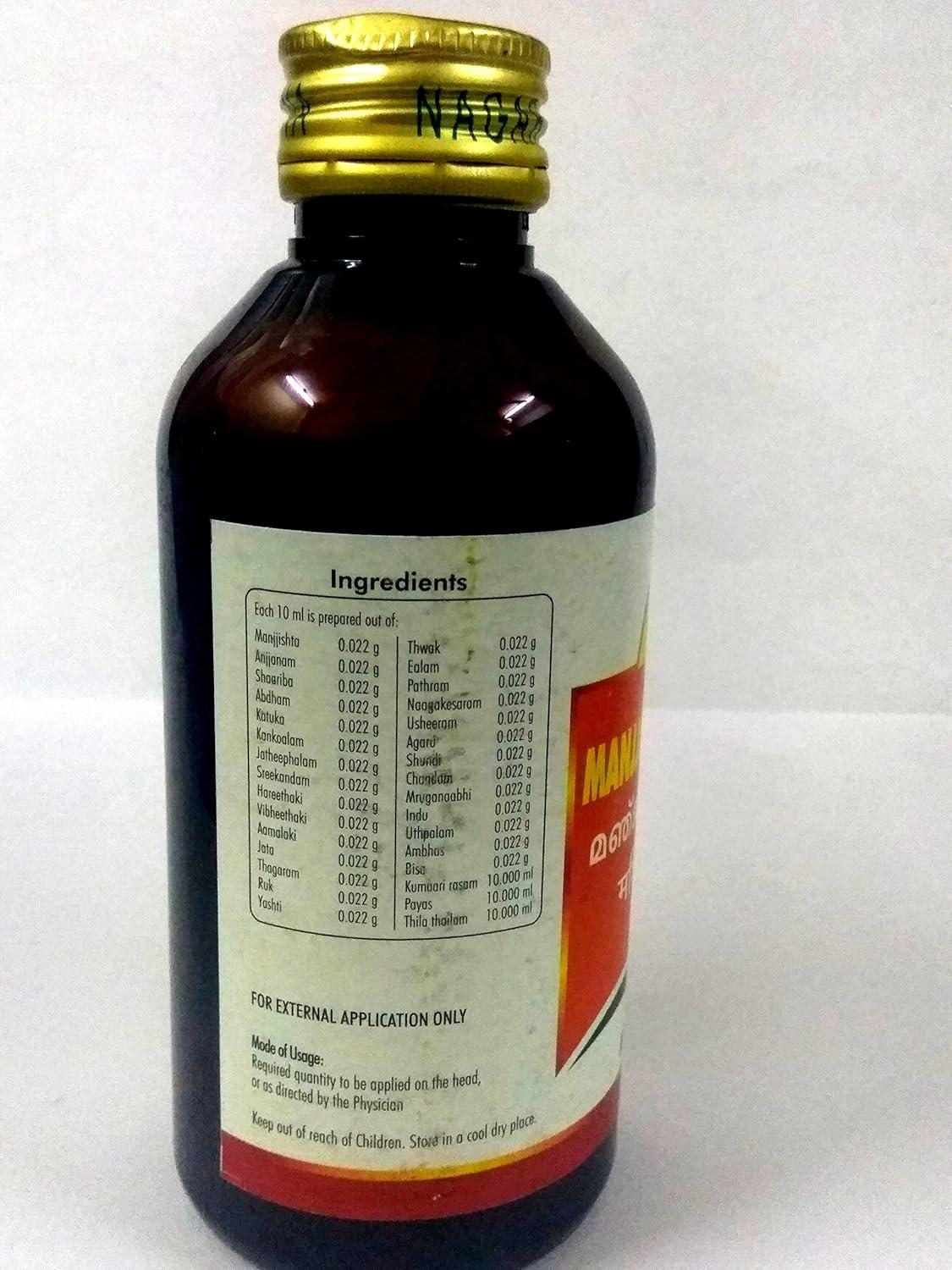 Nagarjuna Herbal Manjishtaadi Thailam 200ml | Enhance Vision & Relieve ...