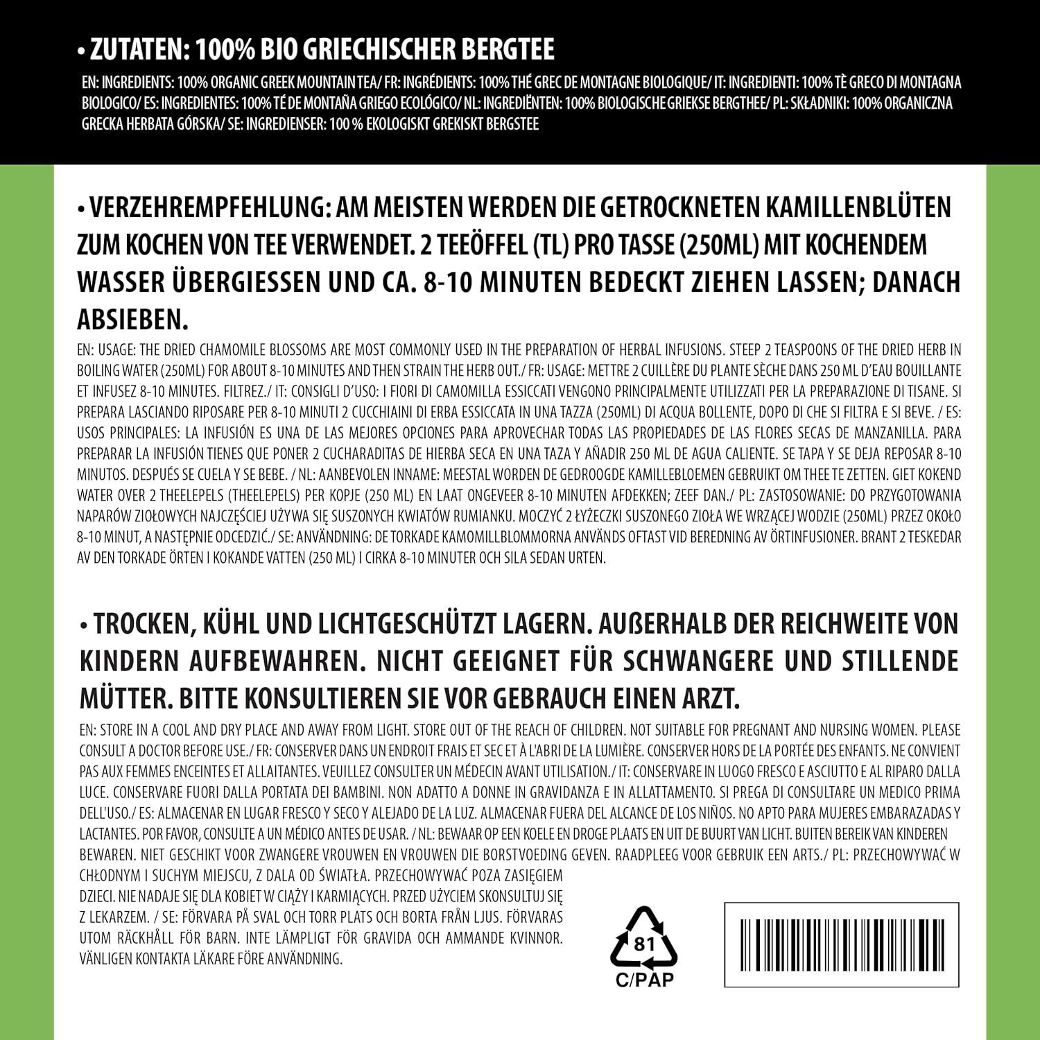 Whole organic Greek mountain tea (200g 7oz) whole flower stalks from ...