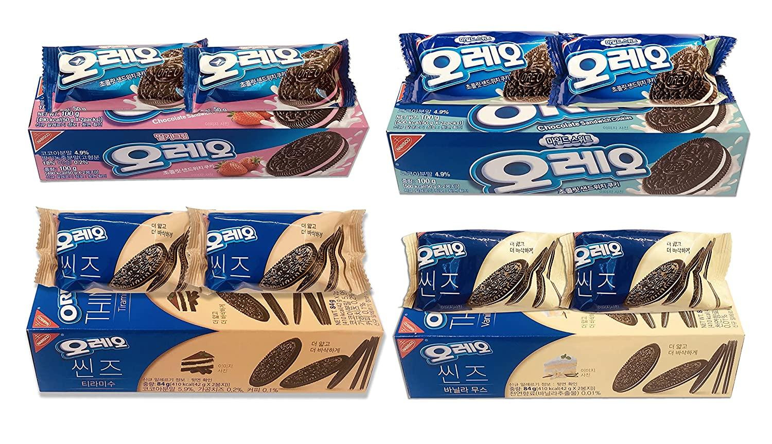 Oreo Cookies Snack Sandwich Crackers - Korean Exclusive 6 Pack ...
