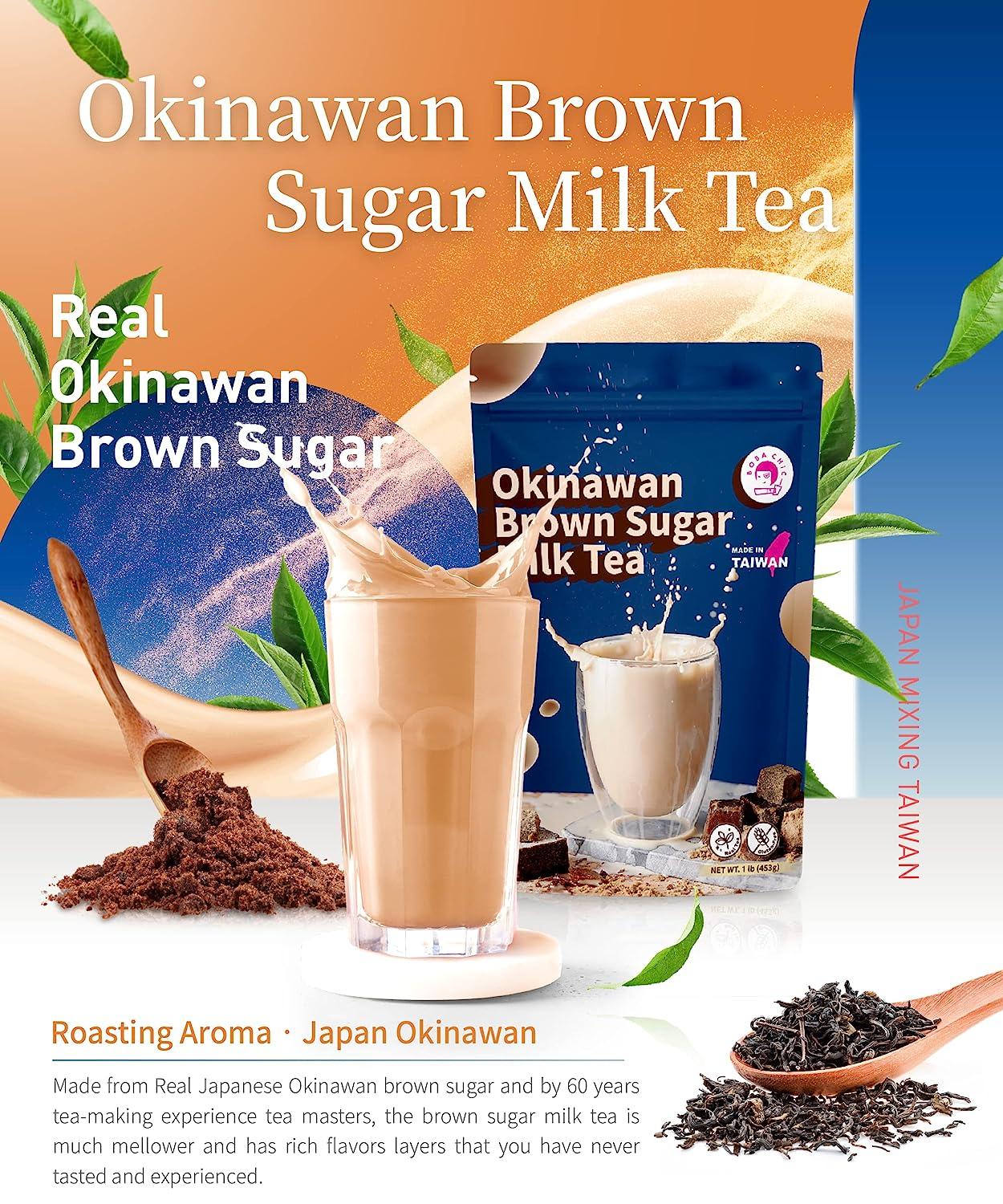Okinawa Brown Sugar Milk Tea Powder 1lb - Non-Dairy Taiwan Product ...