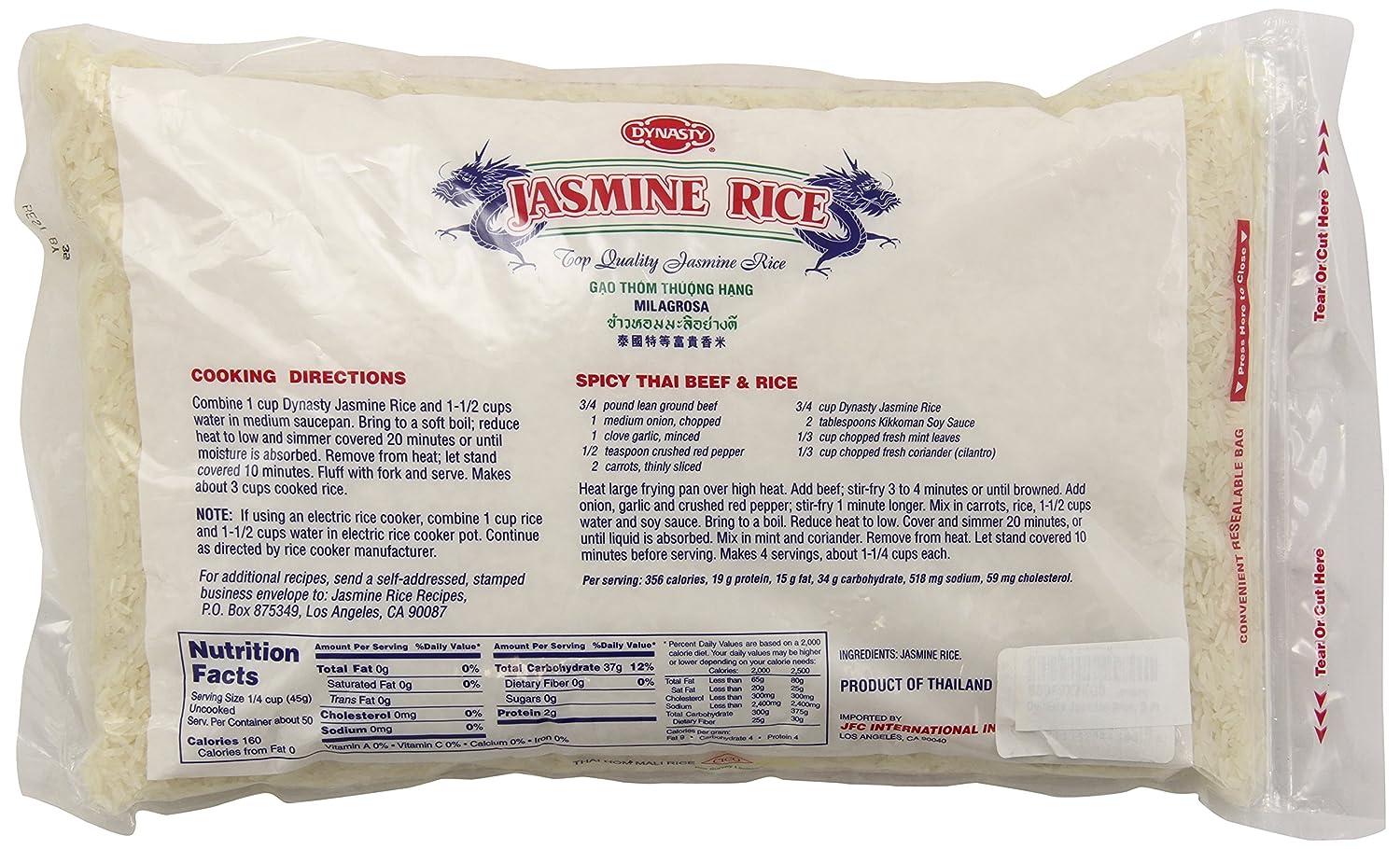 Dynasty Jasmine Rice 5lb: Premium Quality Long Grain Rice | Buy Now ...