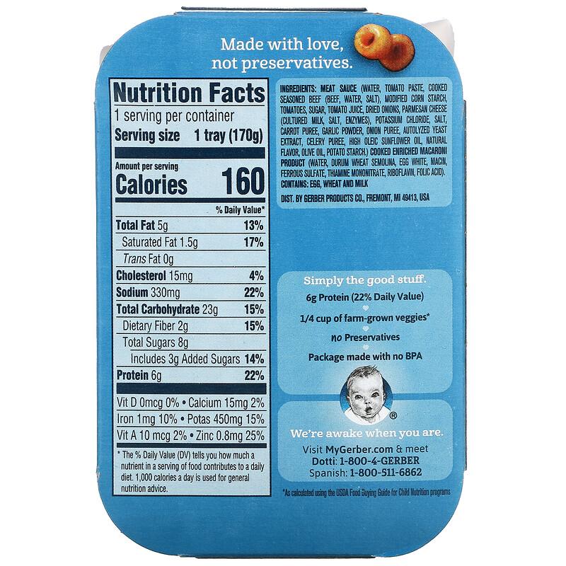 Gerber Spaghetti Rings in Meat Sauce - 12+ Months, 6 oz | Baby Food ...