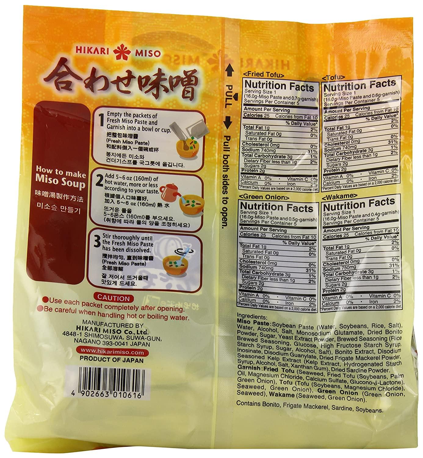 Hikari Miso Instant Awase Miso Variety Soup 11.67 oz - Authentic Japanese Flavor | Buy Now with ...