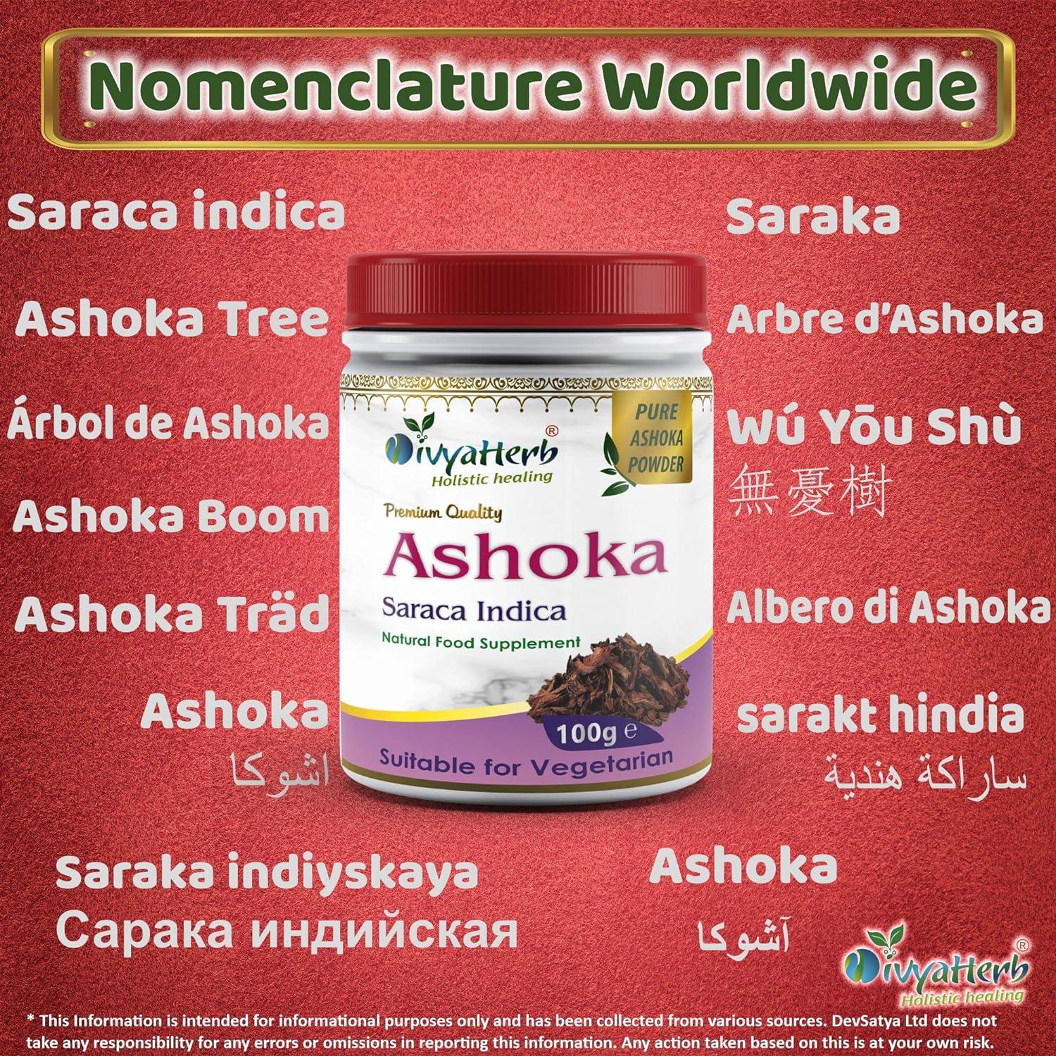 Organic Ashoka Powder - Natural Remedy for Women's Health | [Brand Name ...