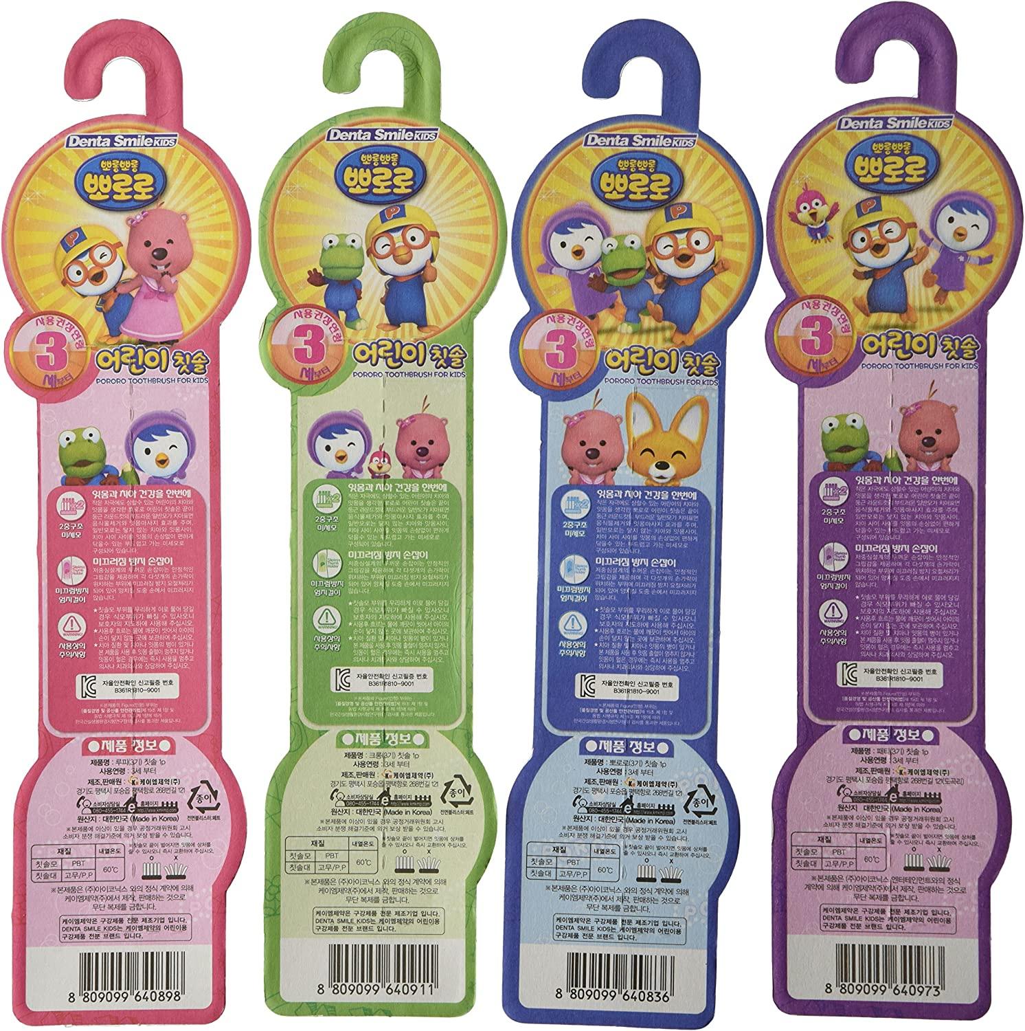Pororo Kids Children Toothbrush & Toothpaste Set (4 units) by TheJD ...
