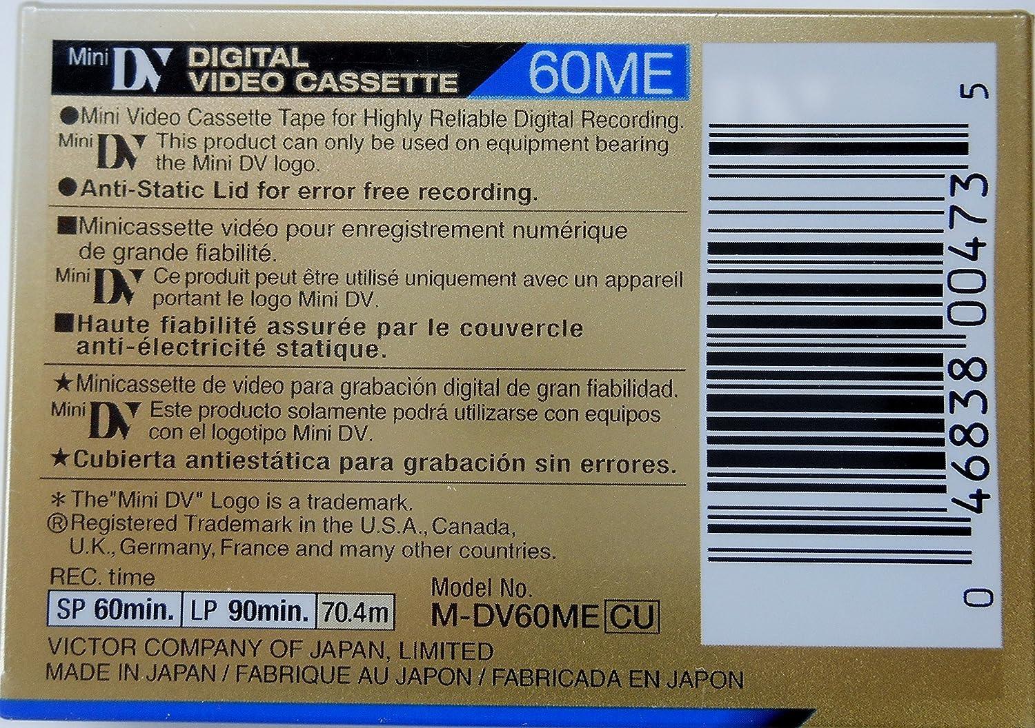 JVC Mini Digital Video Cassette 2-Pack - High-quality recording tapes ...