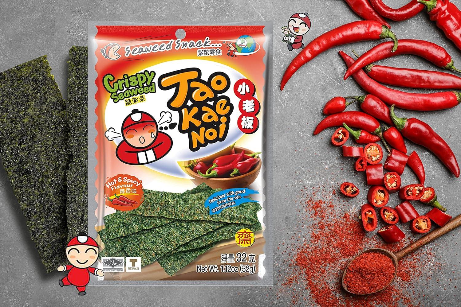 Buy Tao Kae Noi Hot & Spicy Crispy Seaweed Snacks (Pack of 2 32g ...