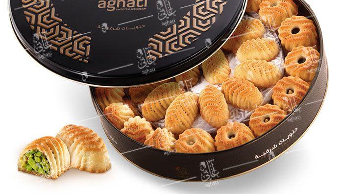 Aghati Sweets Mamoul Pistachio By Hand