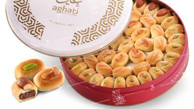 Aghati Sweets Santroza With Honey 1Kg