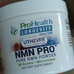 ProHealth Longevity Pure NMN Pro Powder 15g - Uthever Brand ...
