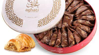 Aghati Sweets Nuts Mamoul Wrapped 500gm | Buy Now with Express ...