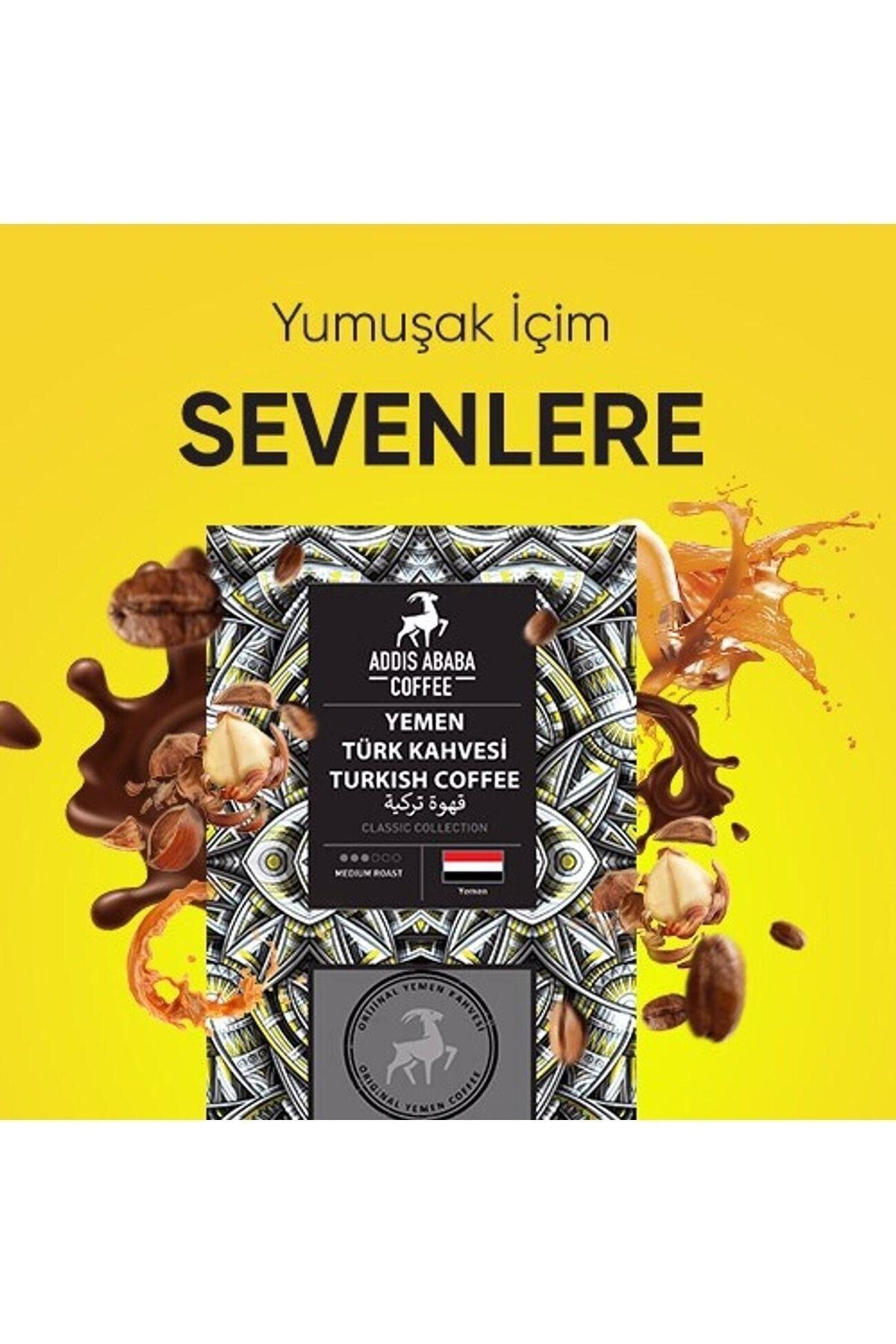 Addis Ababa Coffee Addis Ababa Coffee Turkish Coffee 2-Piece Advantage ...