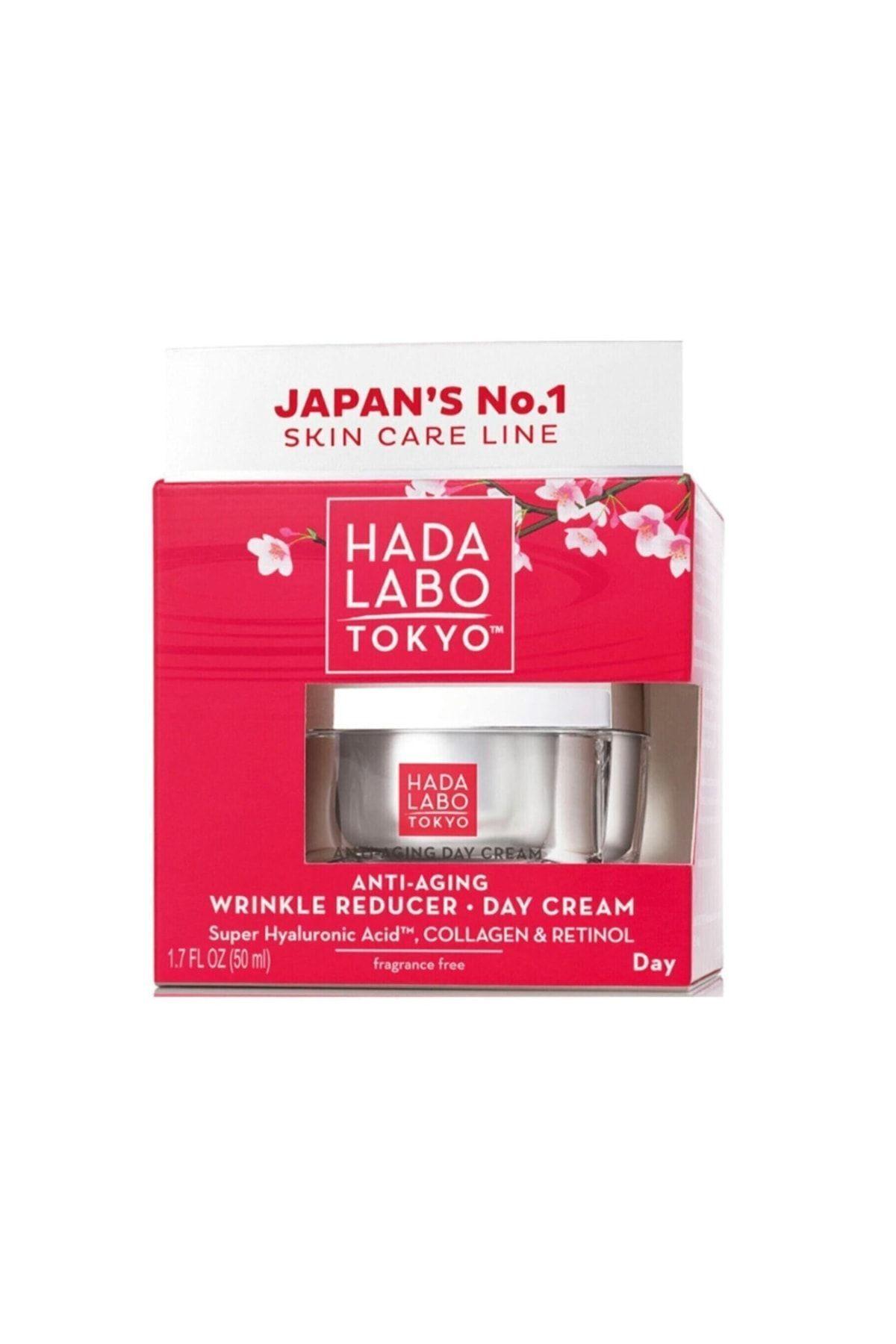 Hada Labo Tokyo Intensive Moisturizing Gel-50Ml SKIN22052413 | Buy Now ...