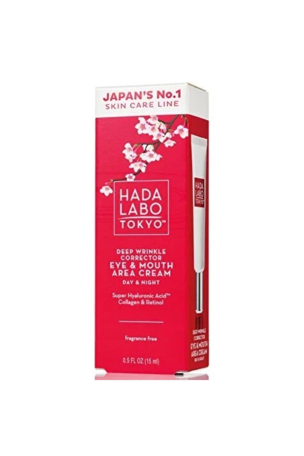 Hada Labo Tokyo Hyaluronic Acid Eye and Mouth Anti-Wrinkle Cream 15 ml ...