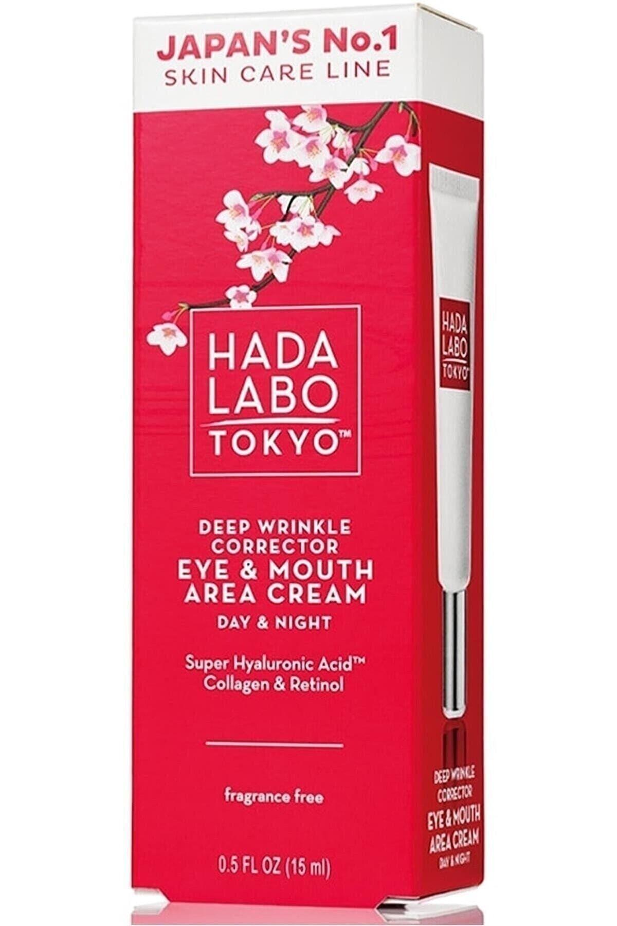 Hada Labo Tokyo Eye and Mouth Contour Anti-Wrinkle Cream | Buy Now with ...