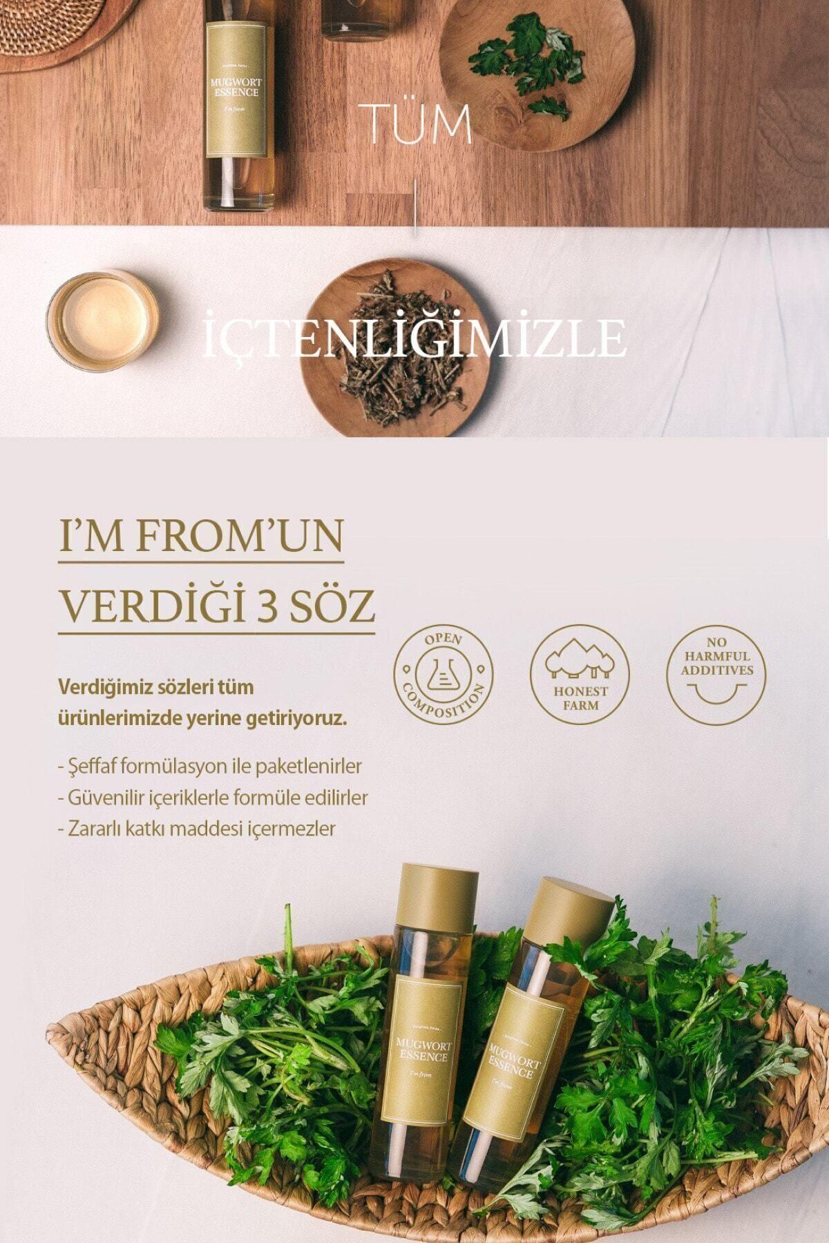 I'm From mini Size Mugwort Mask (KORENDY) Soothing Repair Wormwood Mask ...