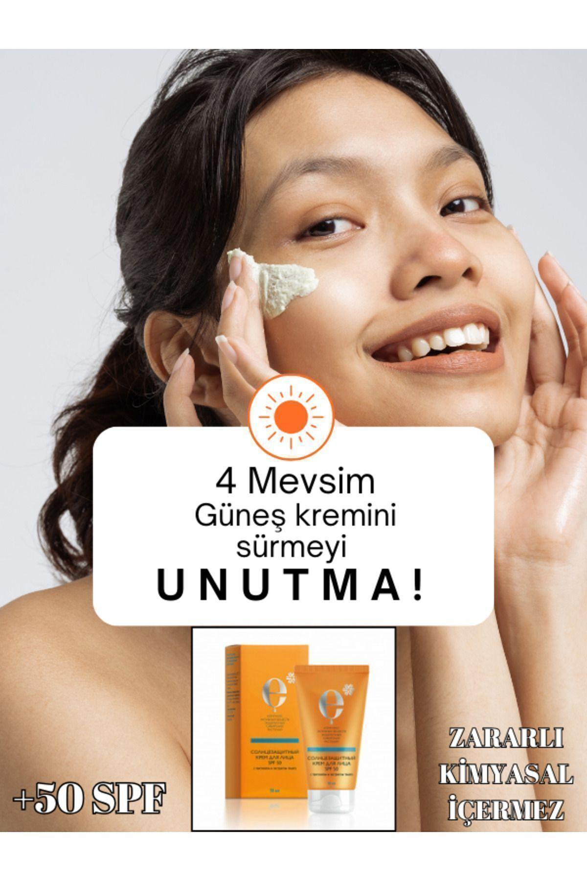 Siberian Wellness 50 Factor Sun Cream / Endemix / Moisturizing Effect ...