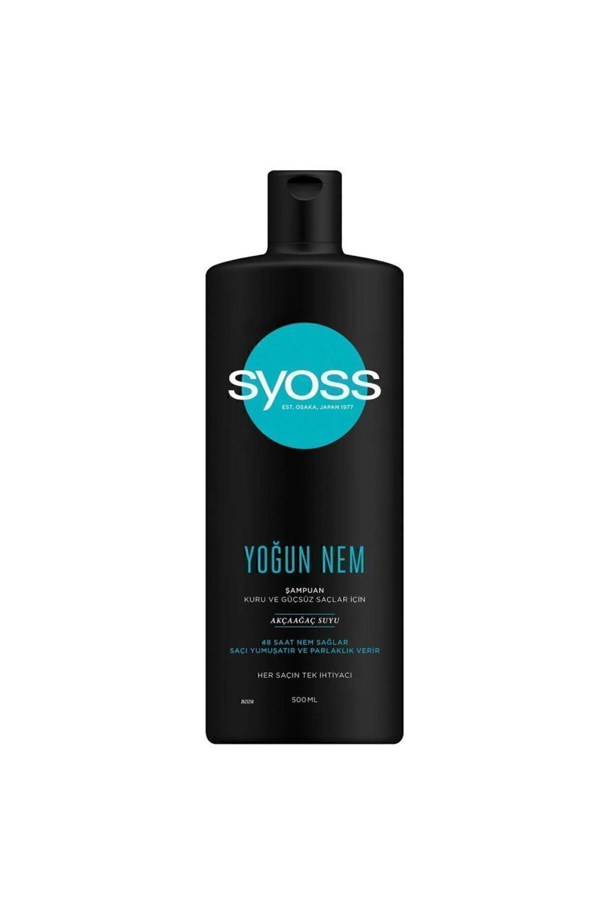 Syoss Intensive Moisture Shampoo 500 ml - 2 Pieces - Effective ...