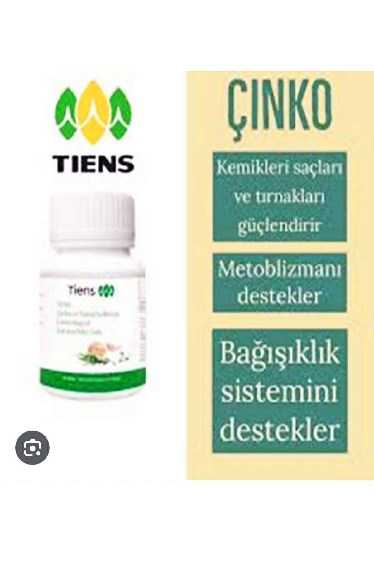 Tiens Tiens Zinc and Egg White Containing Capsule Supplementary Food ...