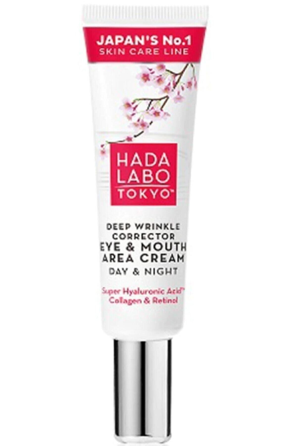 Hada Labo Tokyo Eye and Mouth Contour Anti-Wrinkle Cream 15 ml | Buy ...