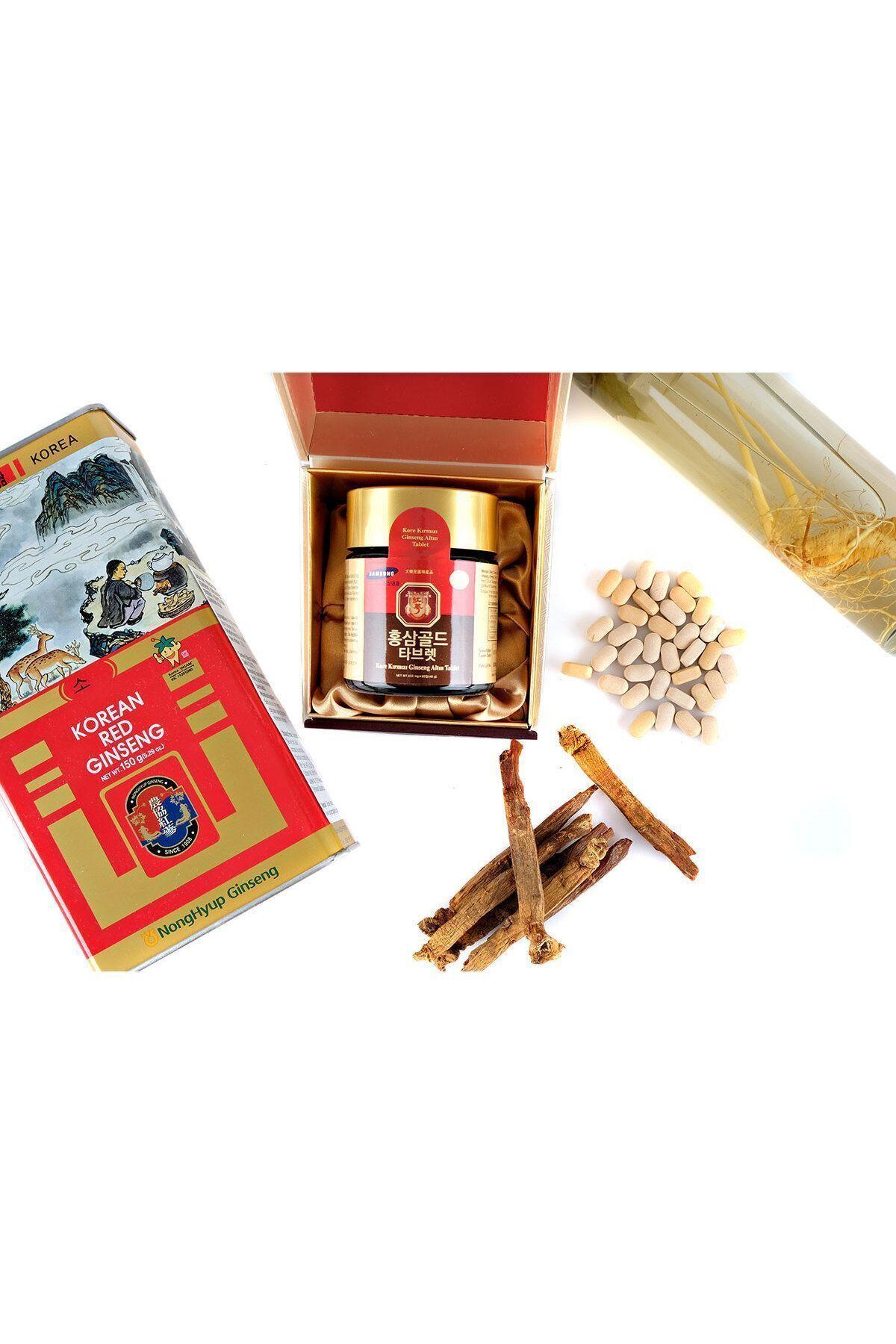 Samsung Korean Red Ginseng Gold Tablet 80 Tablets | Buy Now with ...