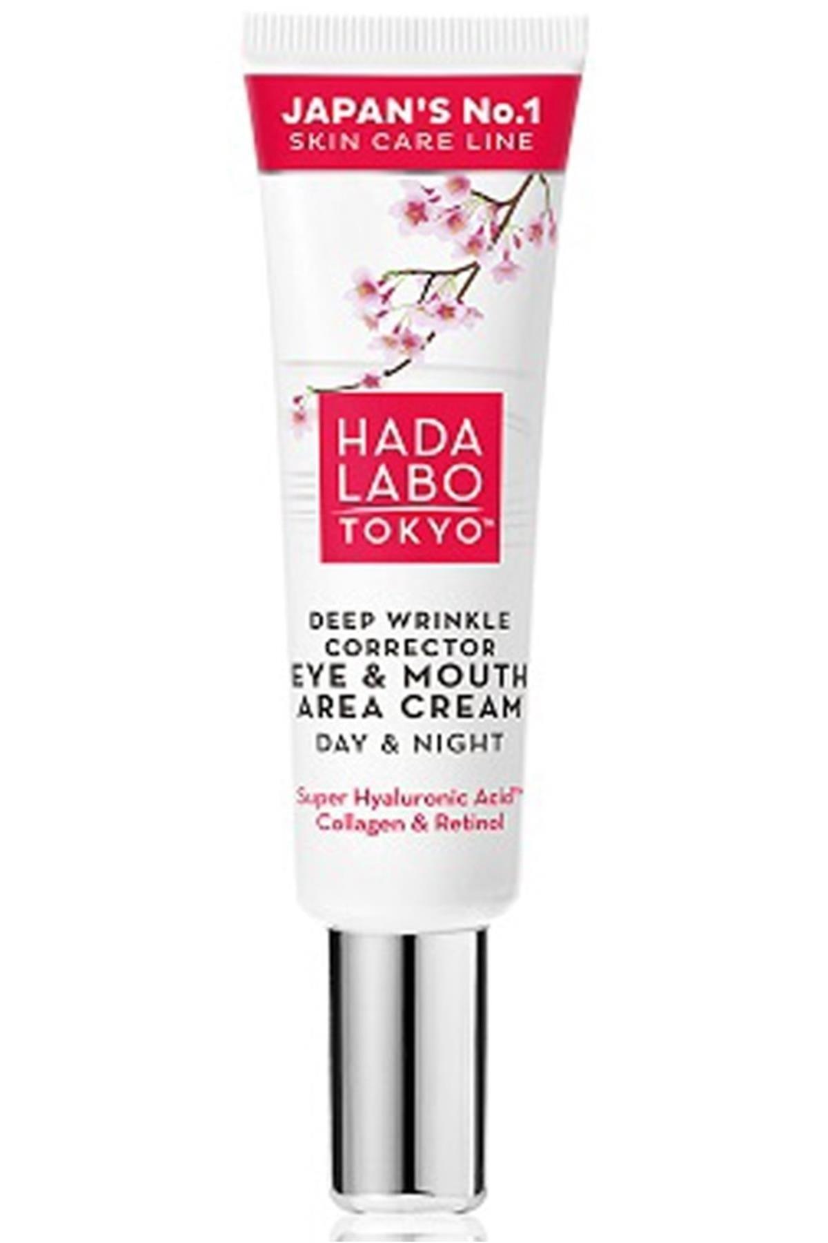Hada Labo Tokyo Eye and Mouth Contour Anti-Wrinkle Cream 15 Ml | Buy ...