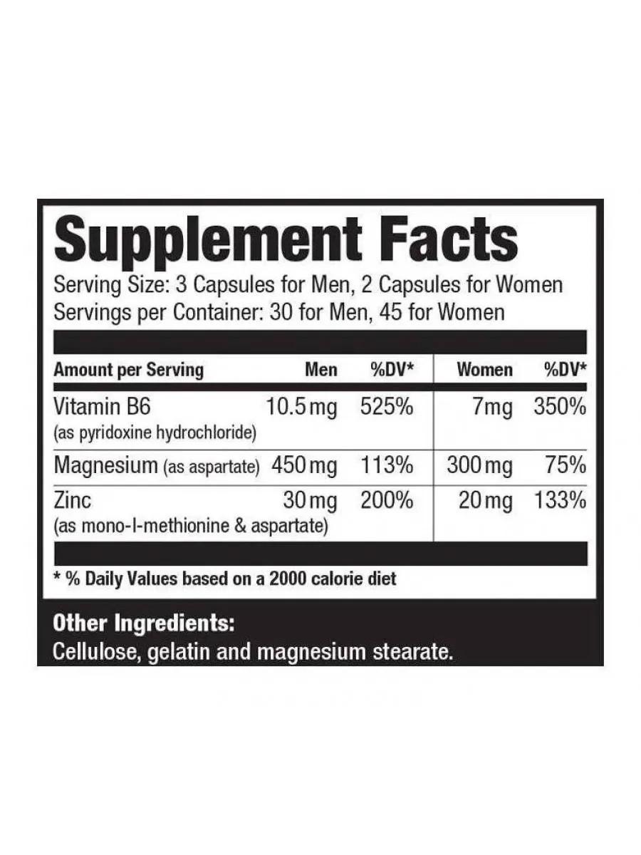 Ultimate Nutrition ZMA Booster testosterone for endurance and muscle ...