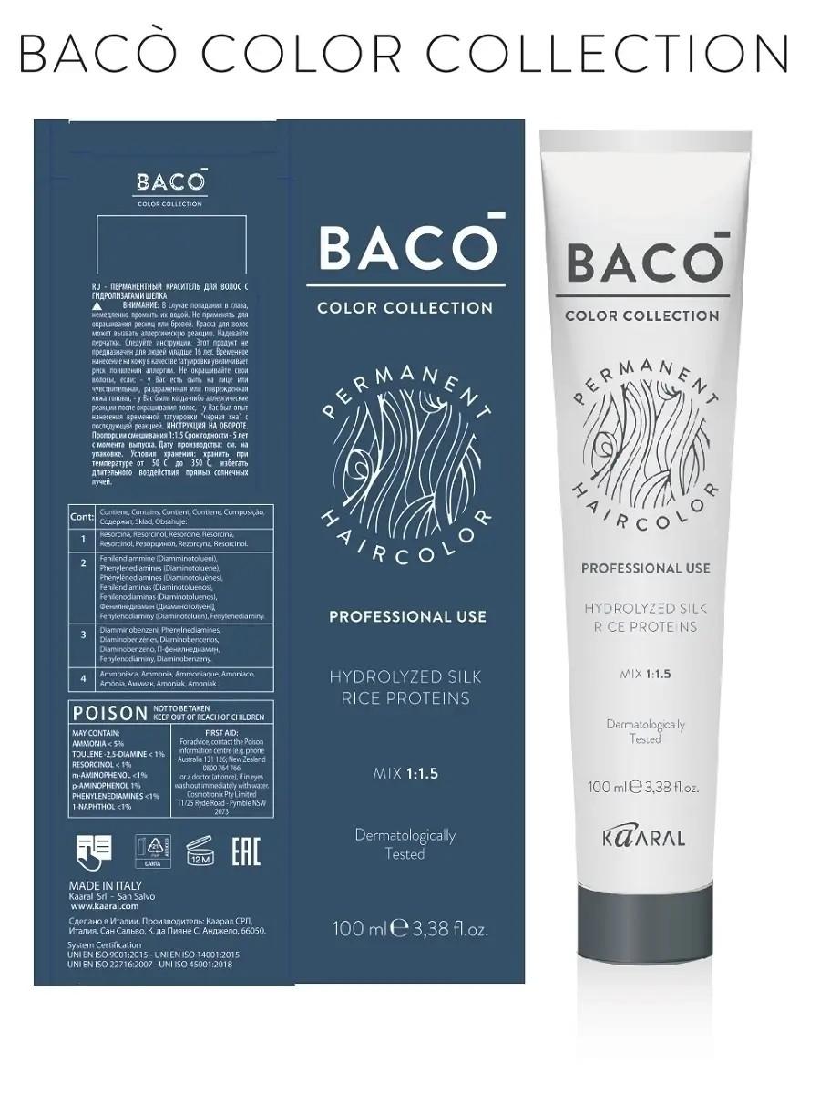 Kaaral Baco hair dye. B6.00 100ml x 2pcs | Buy Now with Express ...